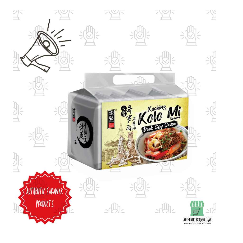 [NON HALAL] The Kitchen Food Kuching Kolo Mee Instant Noodle Mi Segera ...