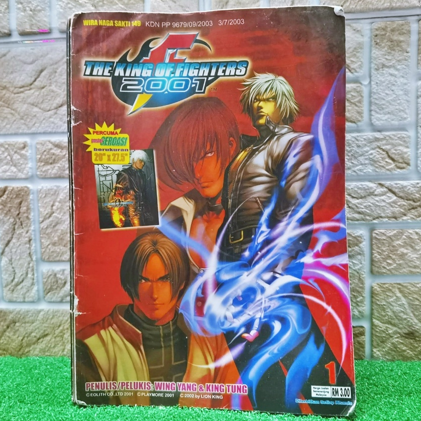 『PRELOVED 』Manhua "King of Fighters 2001" Vol.1-30 TAMAT (Naskah) Karya Wing Yan/King Tung Komik ...