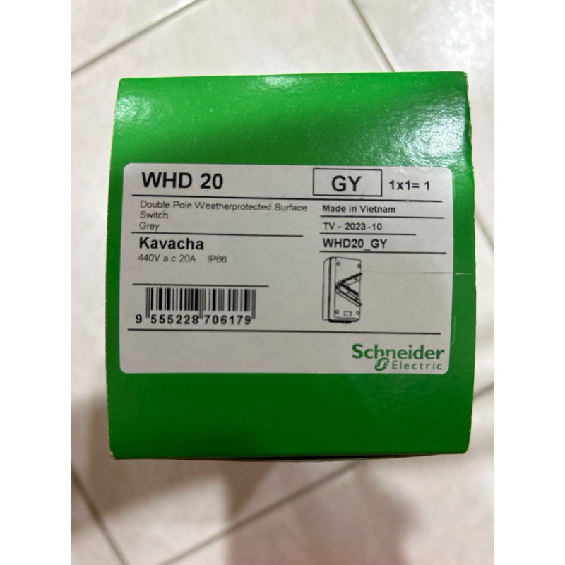 Schneider Kavacha WHD20 | Shopee Malaysia