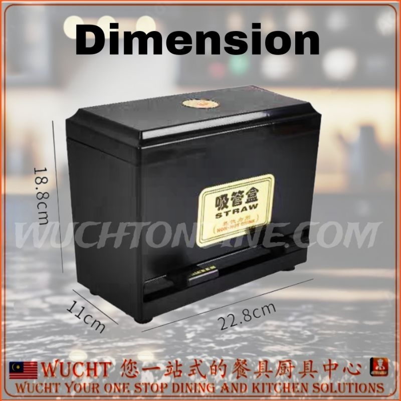 【WUCHT】Straw Dispenser Adjustable Bar Counter Kiosk Self Service Straw ...