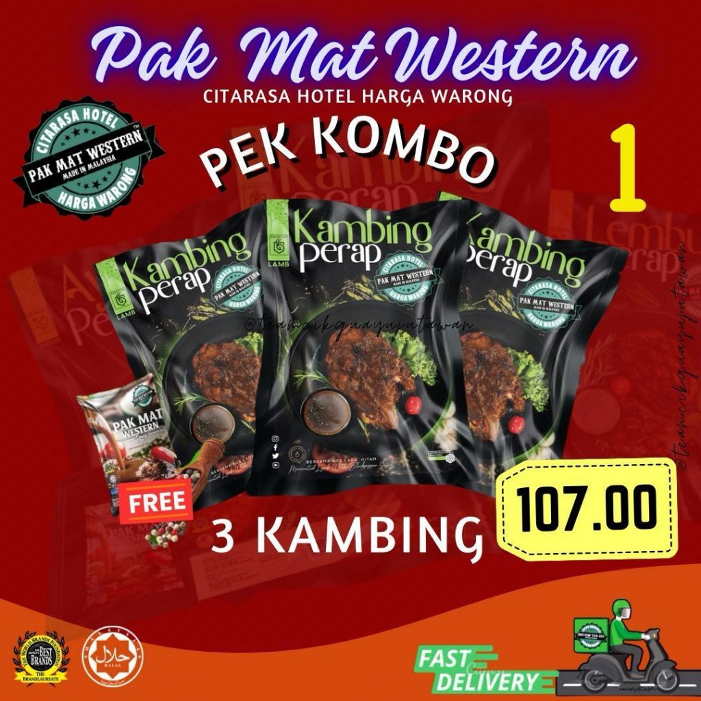 KAMBING PERAP, DAGING LEMBU PERAP DAN AYAM PERAP PAK MAT WESTERN SG ...