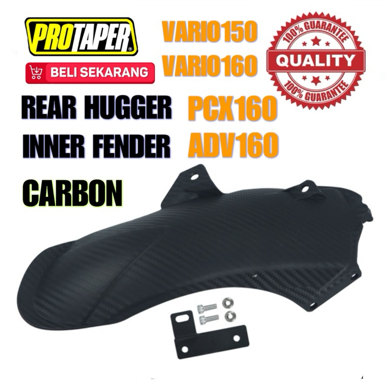ADV150 ADV160 PCX160 VARIO150 REAR HUGGER INNER FENDER CARBON WITH ...