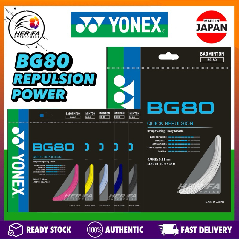 YONEX BG80 Badminton String Repulsion Power 100%ORIGINAL Made in Japan Tali Racket Badminton 0 ...