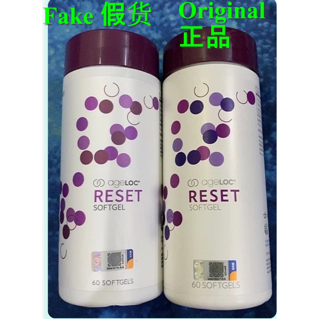 NEW Nu Skin NuSkin Ageloc Reset / Ageloc Meta (60 softgels) READY STOCK ...