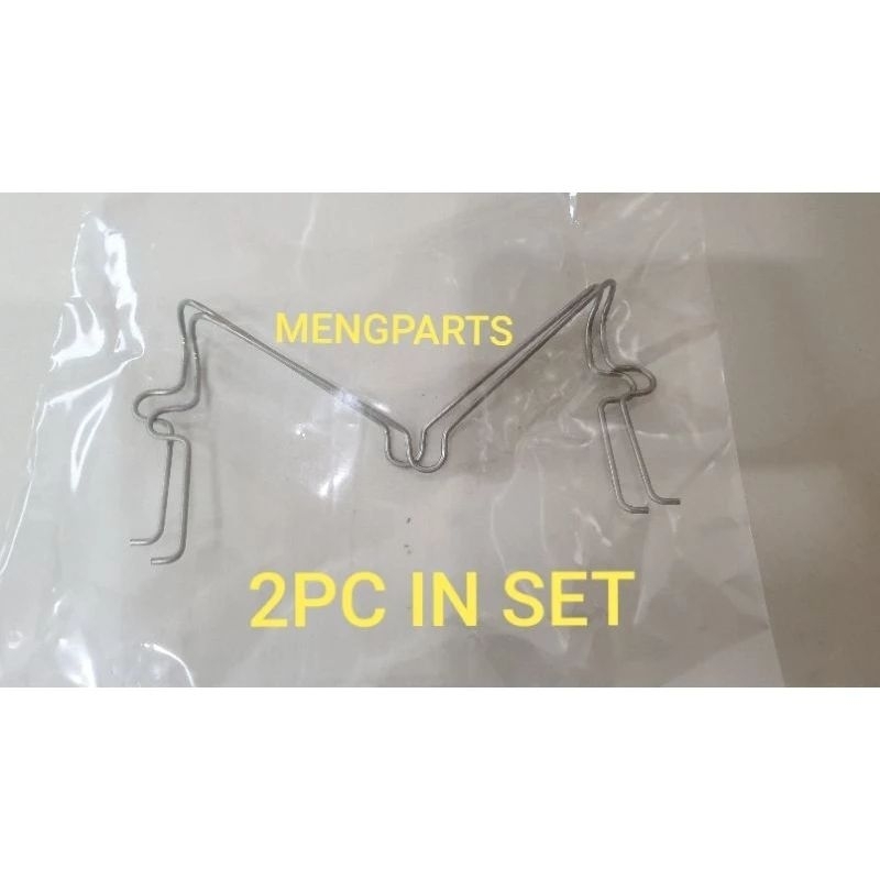 TOYOTA HILUX DISC BRAKE SPRING LOCK CARLIBER SPRING GUN125 SET VIGO ...