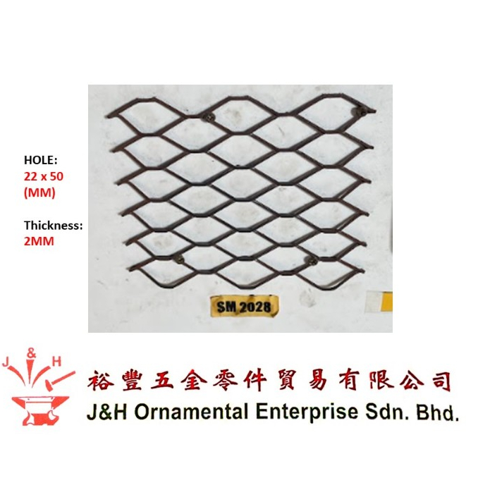 Expanded Metal (HOLE: 22 x 50 (MM) x 2MM (T) x 2.8mm (W) 4 KAKI x 8 ...
