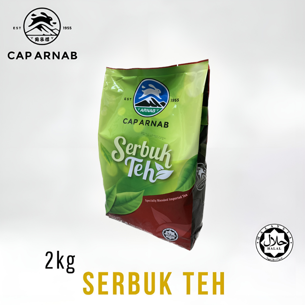 Cap Arnab Serbuk Teh (2KG) - SEDAP BUAT TEH TARIK !! | Shopee Malaysia