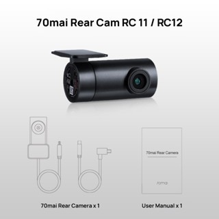 70mai Rear Camera RC12 1080P | HDR | Rear Cam for 70mai A810 | Shopee ...