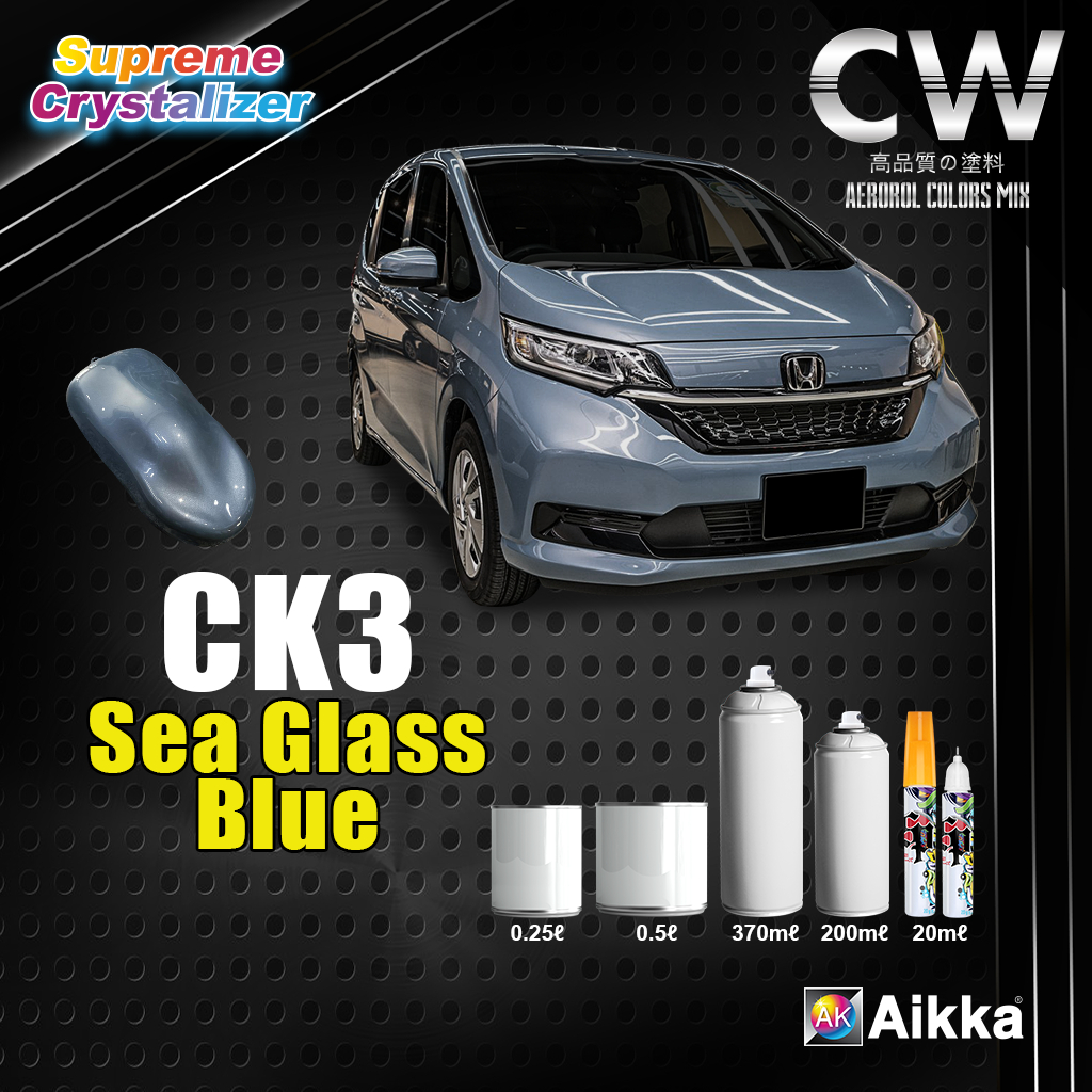 2K Paint 【 AIKKA CK3 Sea Glass Blue 】 SUPREME Crystalizer Color Car Motor Paint DIY Aerosol ...