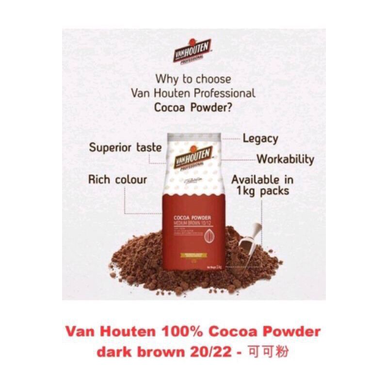 van houten cocoa powder / dark brown 20/22 可可粉 1kg | Shopee Malaysia