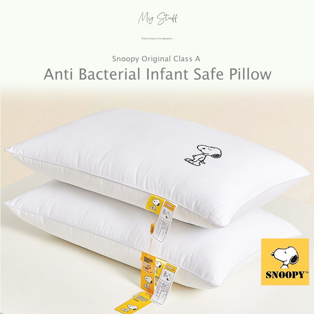 Mystuff527 Snoopy Class A Infant Safe Anti bacteria Formaldehydel-Free ...