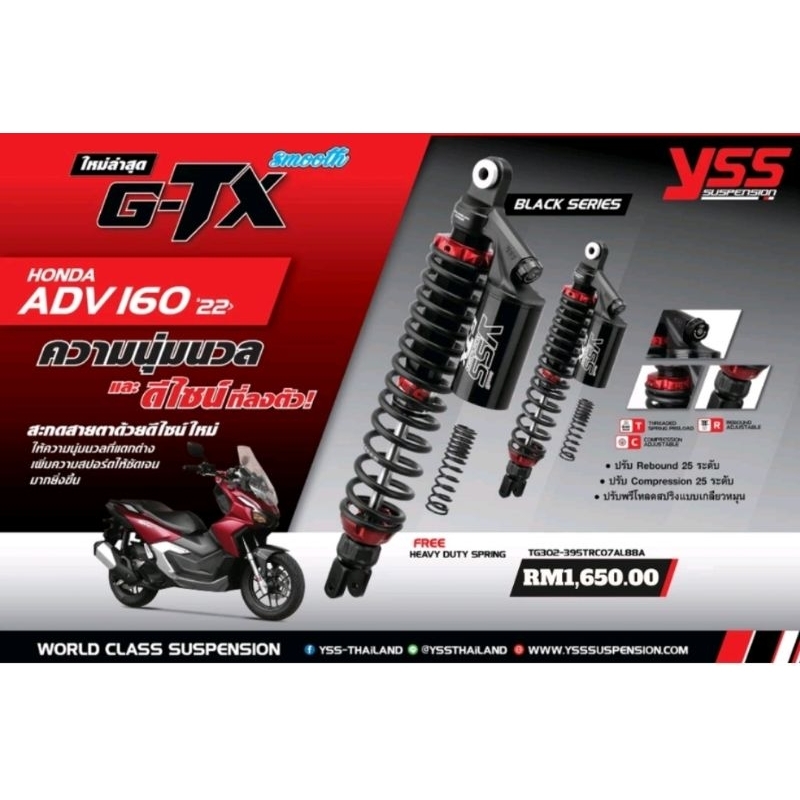 YSS RACING GTX Series Honda ADV 160 Adjustable Hidrolic Gas Adsober ...