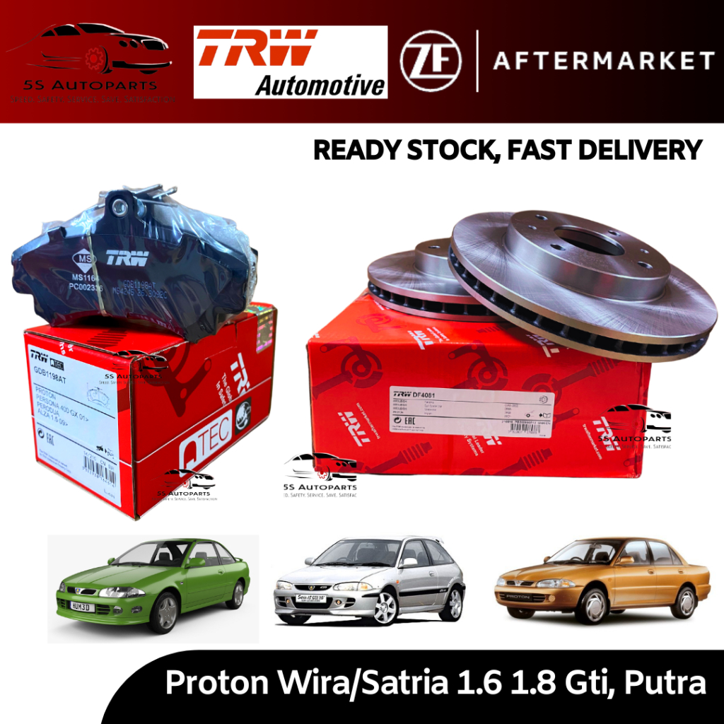 TRW Proton Wira, Satria GTI, Putra 1.6, 1.8 Front (Depan) Disc Rotor (2 ...