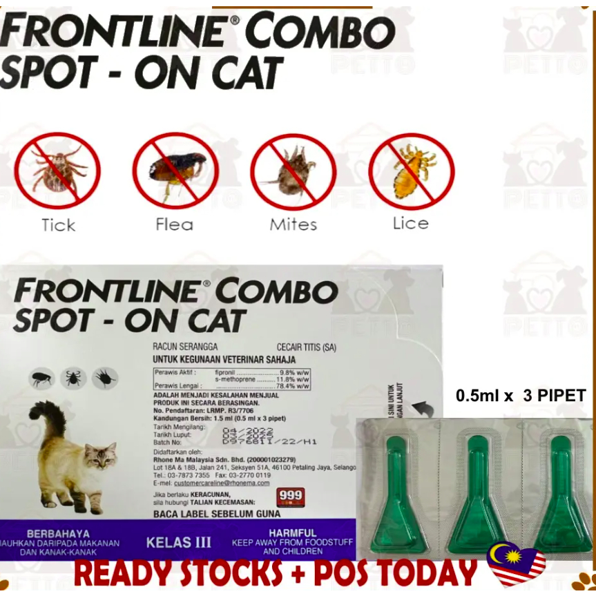 Frontline Combo Spot On Cat Kucing Feline 0.5ml x 3 pipets ANTI KUTU ...