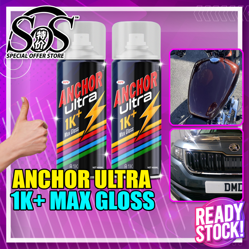 Ultra 1K+ Max Gloss Clear Coat DPI Anchor Ultra Clear Coat High Solid ...