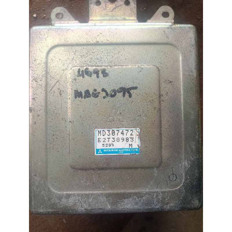 ENGINE CONTROL UNIT PROTON WIRA 1.6L | Shopee Malaysia
