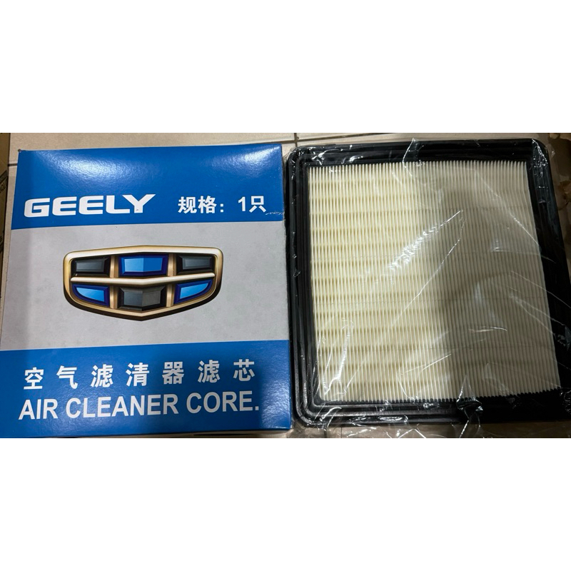 GEELY PROTON X50 AIR FILTER | Shopee Malaysia