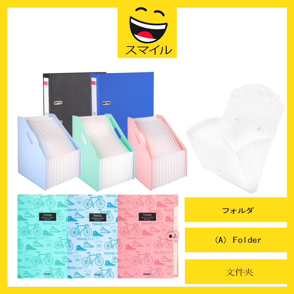 SUMAIRU Deli Paper Storage Folder Adjustable Size A4 Large Capacity ...