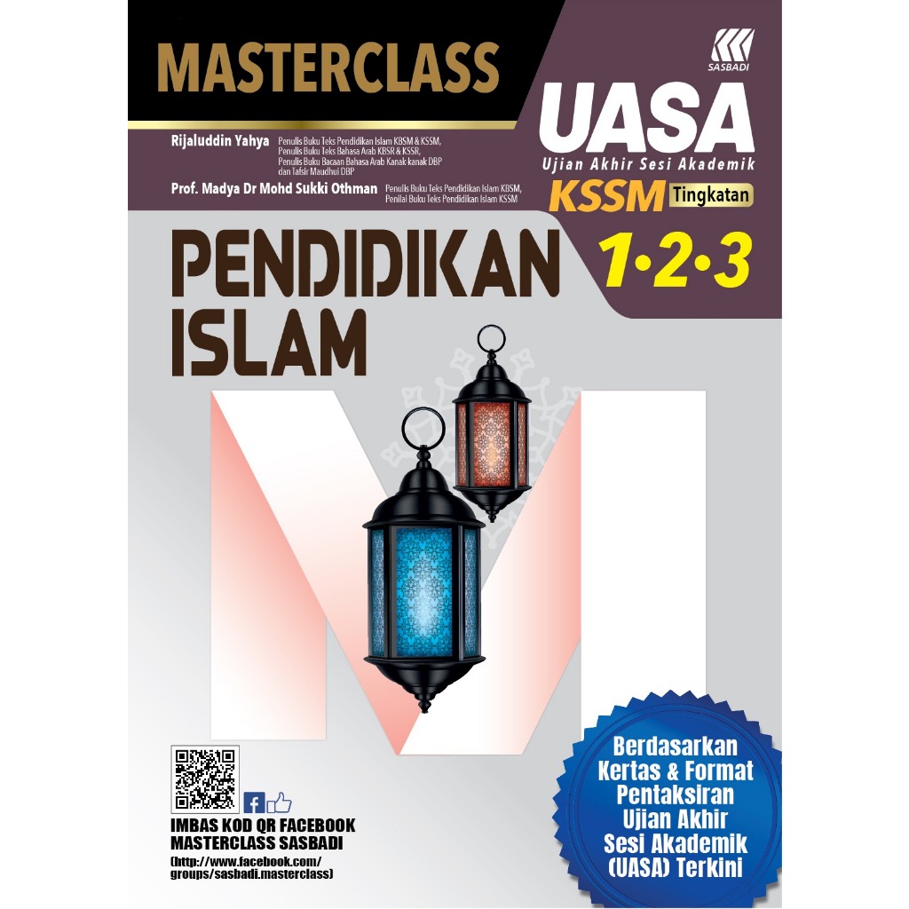 [pmbook] Sasbadi Masterclass Uasa Kssm 【tingkatan 1 2 3】buku Rujukan