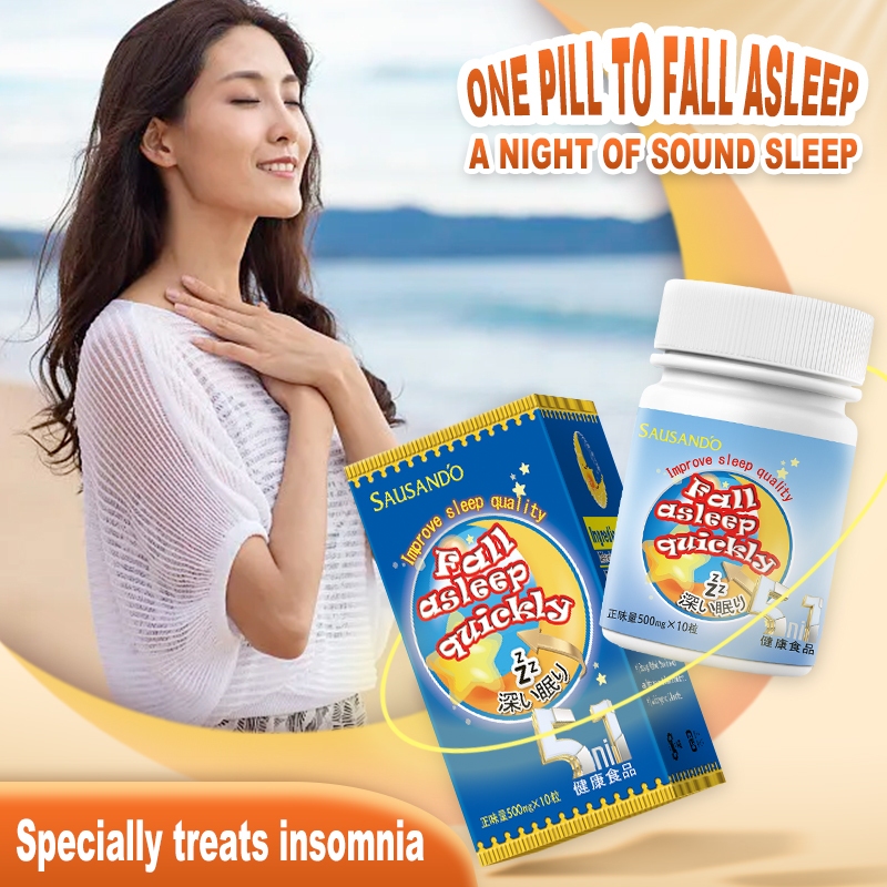 SAUSANDO insomnia deep sleep /Japan sleep supplement Advanced Sleep ...