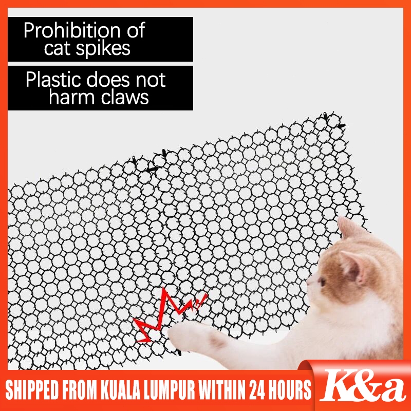 Animal Repel Mat Garden Cat Scat Mat Anti Cat Bird Spike Repellent Mat ...