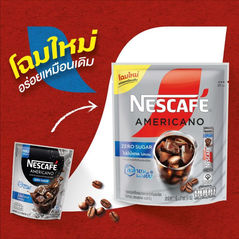 🇨🇷Thailand 🇨🇷 Nescafé Americano Original /Zero Sugar/🇨🇷泰国🇨🇷雀巢美式原味/零糖 | Shopee Malaysia