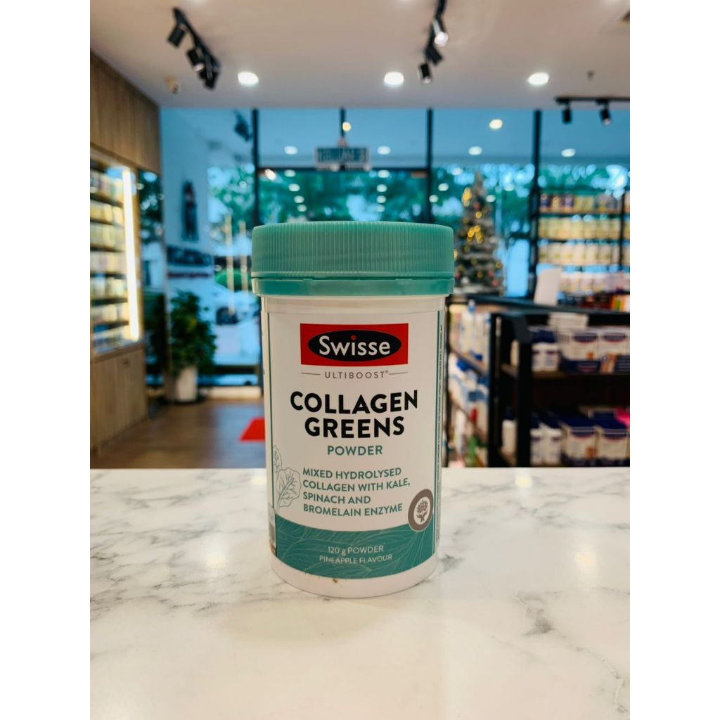 Preferred +】SWISSE UB COLLAGEN GREENS POWDER 120G | Shopee Malaysia