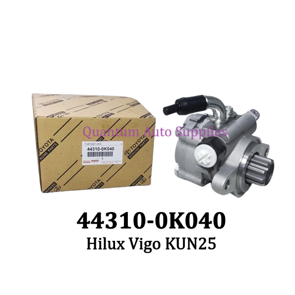 Toyota Power Steering Pump 44310-0K040 Hilux Vigo KUN25 | Shopee Malaysia