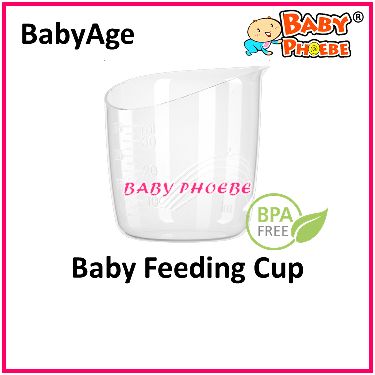 Baby Feeding Cup Feeder 35ml 婴儿喂杯 (奶水不足，早产，唇腭裂，喂水喂药） | Shopee Malaysia