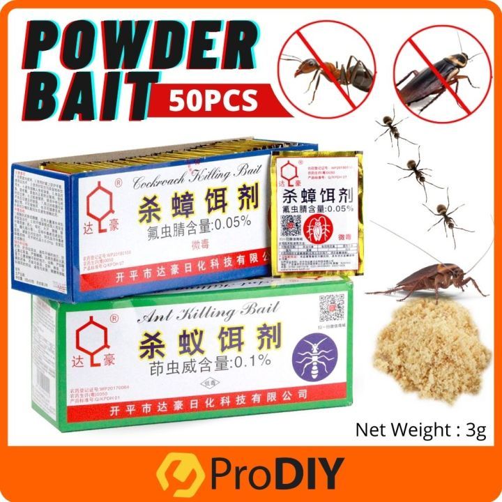 🔥READY STOCK🔥INSECTS KILLING BAIT 杀虫饵剂 Ants Killing Bait-Cockroach ...