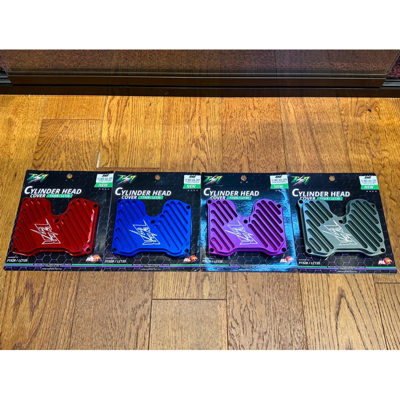 ESR MOTOR RED LEO CNC HEAD COVER Y15ZR LC135 FZ150 | Shopee Malaysia
