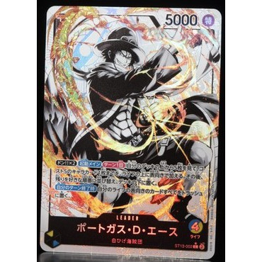 One Piece Card Game ST13-002 Ace Leader AA | Shopee Malaysia