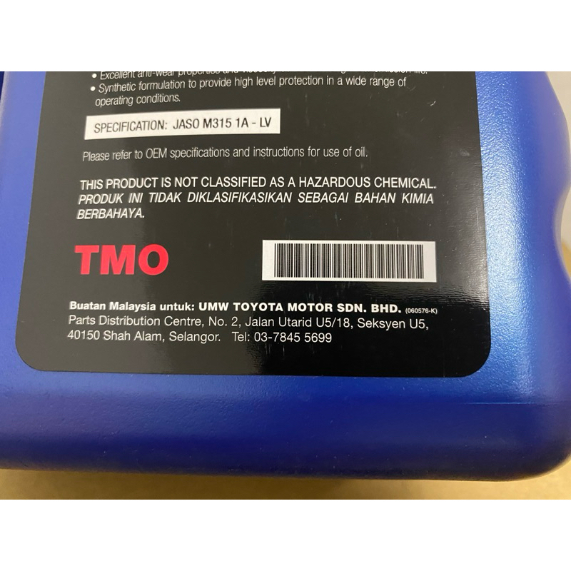 ORIGINAL TOYOTA WS AUTO OIL AVANZA F653 F654 VIOS NCP93 NCP150 ASU65 ...