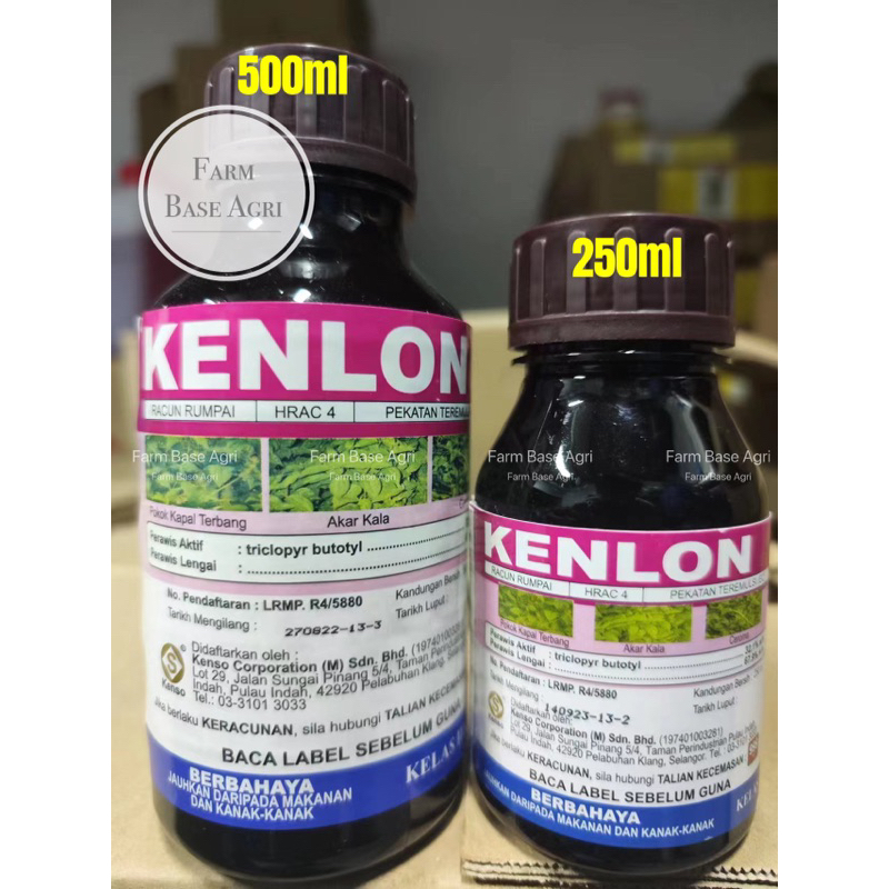 250ml / 500ml Kenlon Racun pokok 杀树油 / Mati pokok besar Dan anak kayu ...