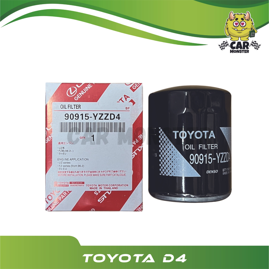 GENUINE Toyota Oil Filter D4 90915-YZZD4 Hilux Innova Unser Fortuner ...