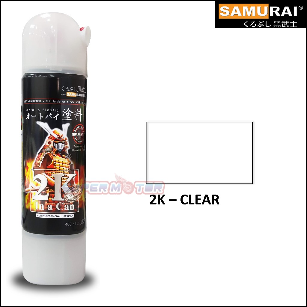 SAMURAI SPRAY PAINT / SAMURAI HI-TEMP TAHAN PANAS / HIGH TEMPERATURE ...