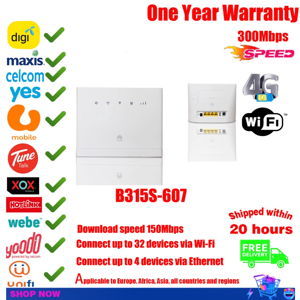 (MODIFIED) 🔥B310 huawei modem b310 Modified b315s607 moderm UNLIMITED ...