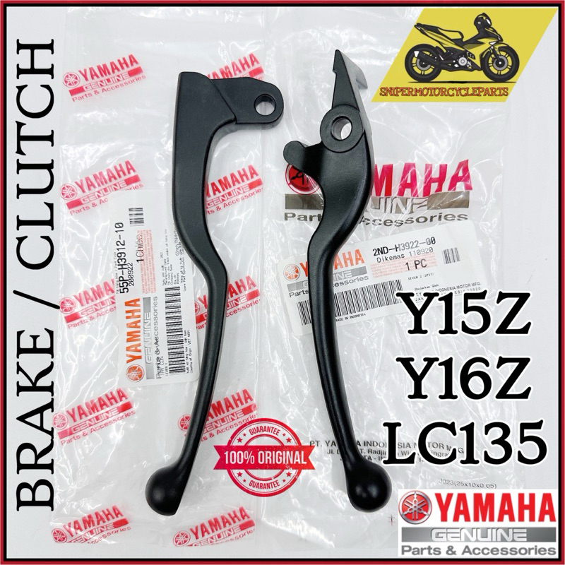 Y15Z Y15 / Y16 Y16Z / LC135 LC BRAKE & CLUTCH LEVER BATANG BRAKE/CLUTCH ...