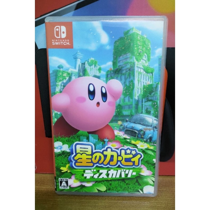 kirby and the forgotten land Nintendo switch game used (English/Chinese ...