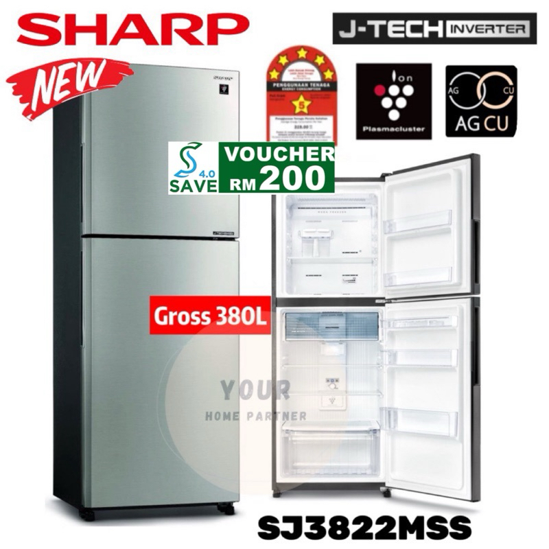 Sharp 2 Door 5 Star Fridge 280L/320L/380L/410L Inverter SJ2822MSS ...