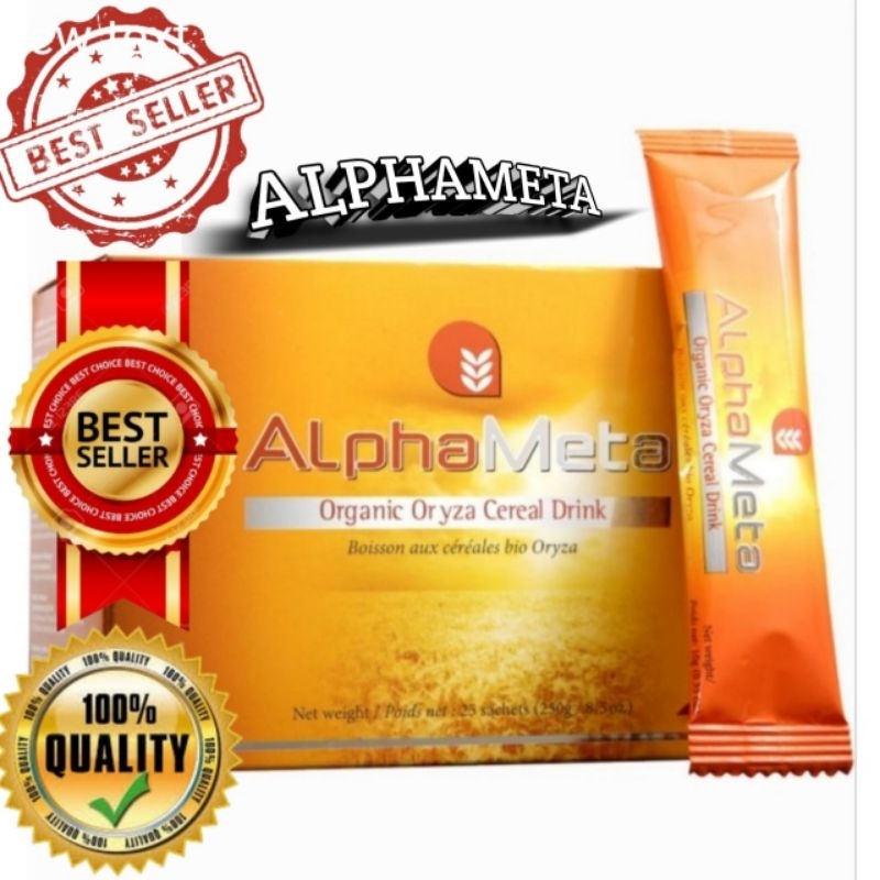 🔥Alphameta Organic Oryza Cereal Drink 25 sachet/box(250g) | Shopee Malaysia