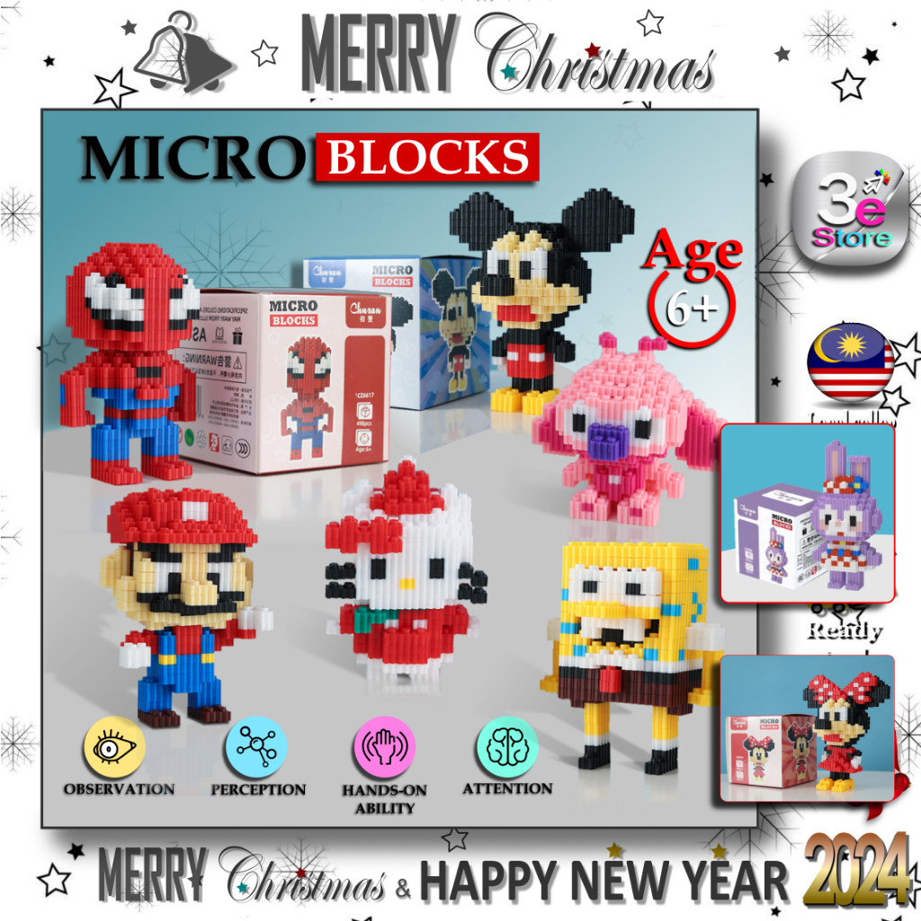 3D Micro Block Cute Block Mini Block DIY Character Model Building Blocks Nano Block Cartoon Toy ...