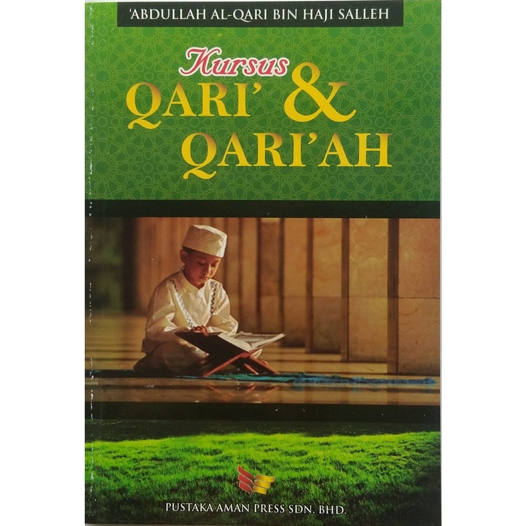 Buku Kursus Qori dan Qariah | Kitab Qari Qariah | Shopee Malaysia