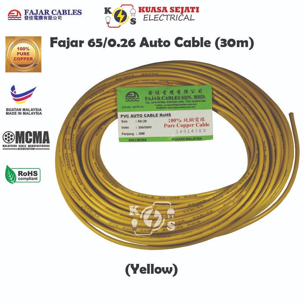 Fajar 35/0.26mm ~ 44/0.26mm ~ 65/0.26mm Car Lori Automotive Wire Auto ...