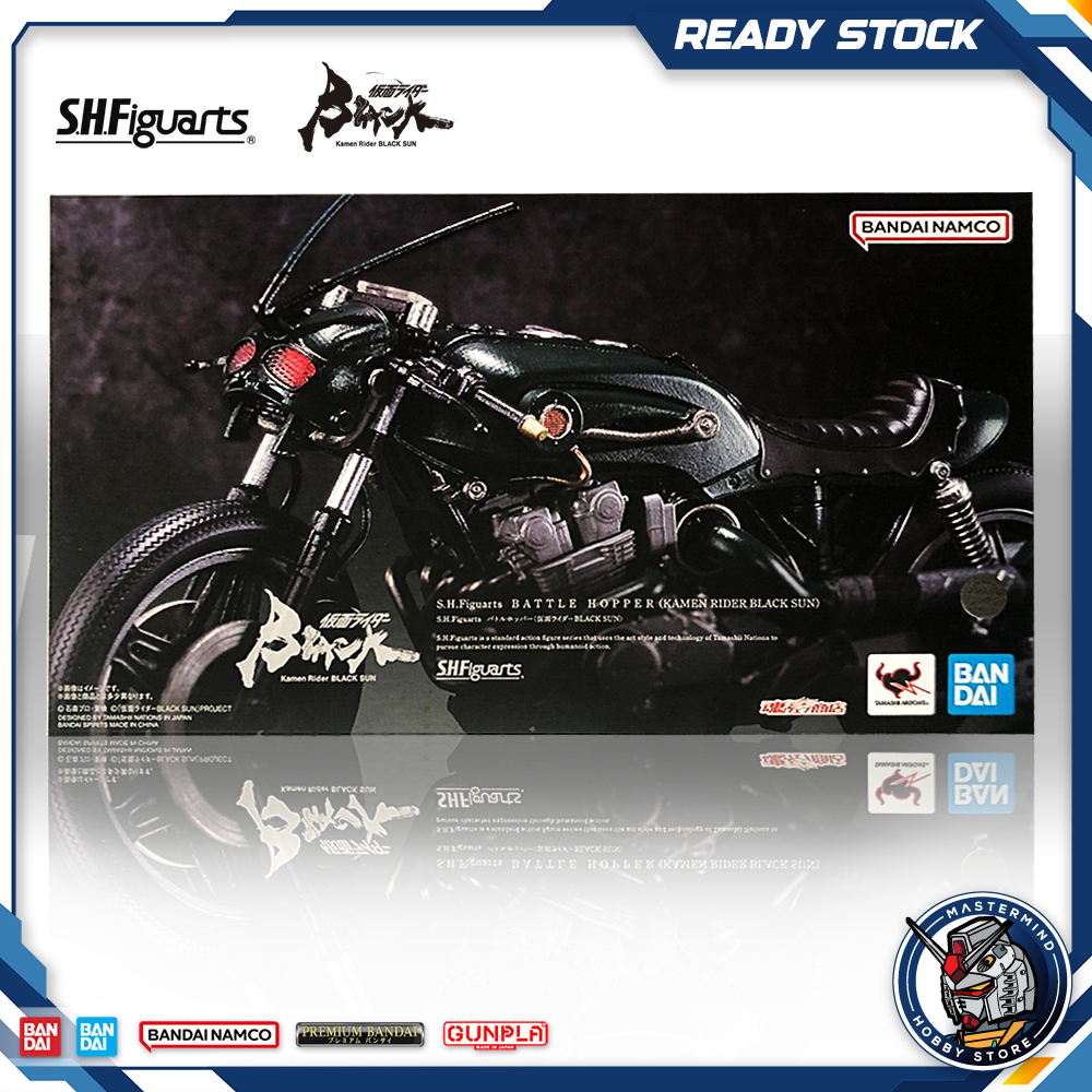 (Ready Stock) S.H.Figuarts Battle Hopper (Kamen Rider Black Sun ...