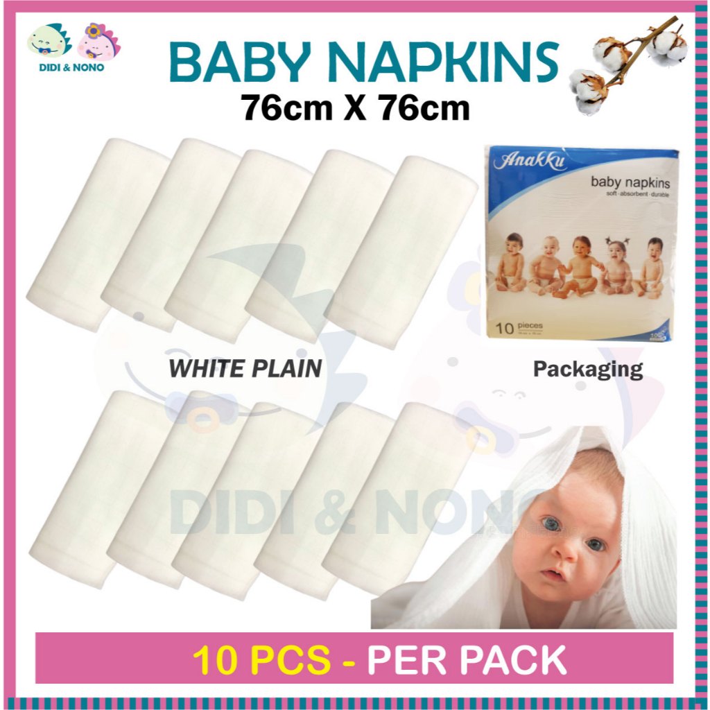 Anakku Disney Baby Napkin 8 /4 /2/1 pieces (76cm x 76cm) 100% Cotton ...