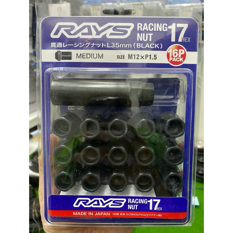 16PCS RAYS 35MM M12X1.5 17HEX RACING NUT MEDIUM TYPE (OPEN END TYPE ...