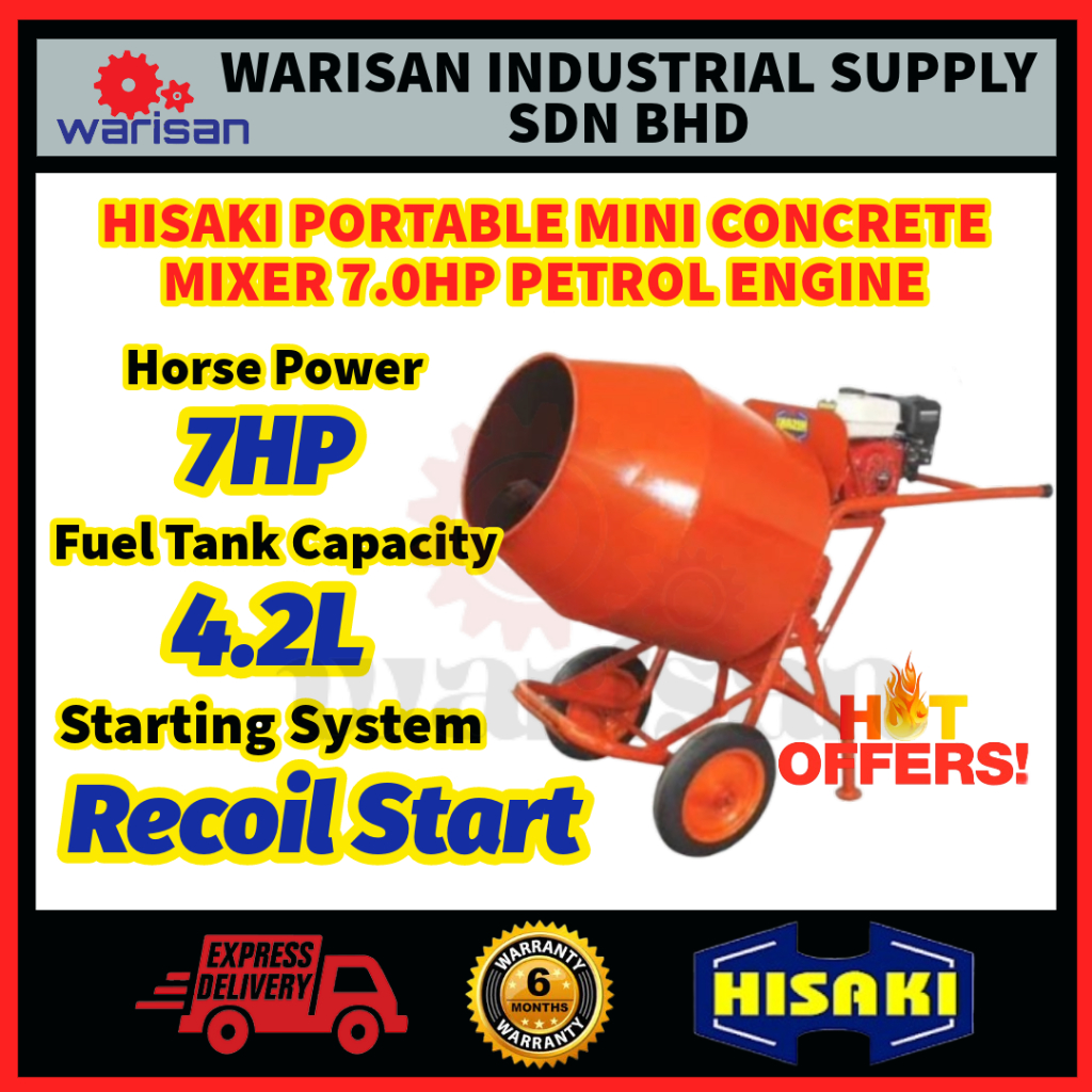 🔥HOT OFFER🔥HISAKI Portable 3T Mini Concrete Mixer With 7.0HP Petrol ...