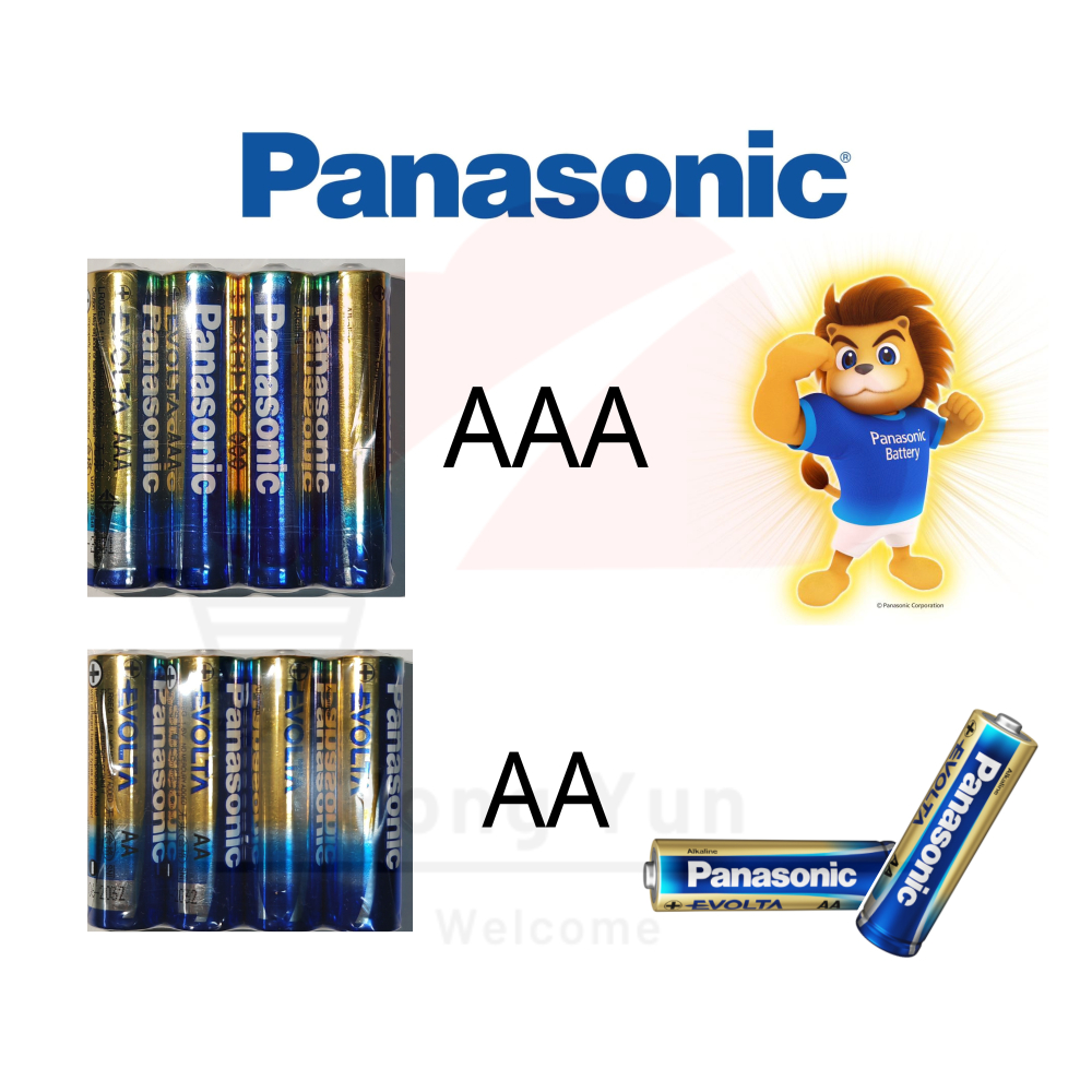 Panasonic Evolta Alkaline 1.5V AA/AAA 4Pcs | Shopee Malaysia