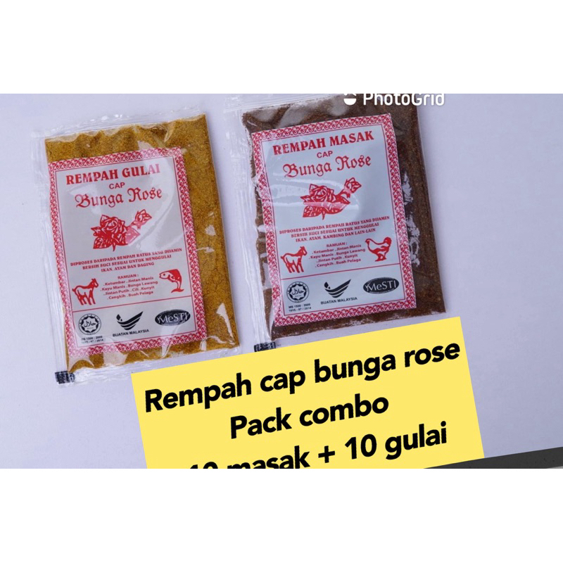 REMPAH CAP BUNGA ROSE PACK COMBO (10 masak & 10 gulai | Shopee Malaysia